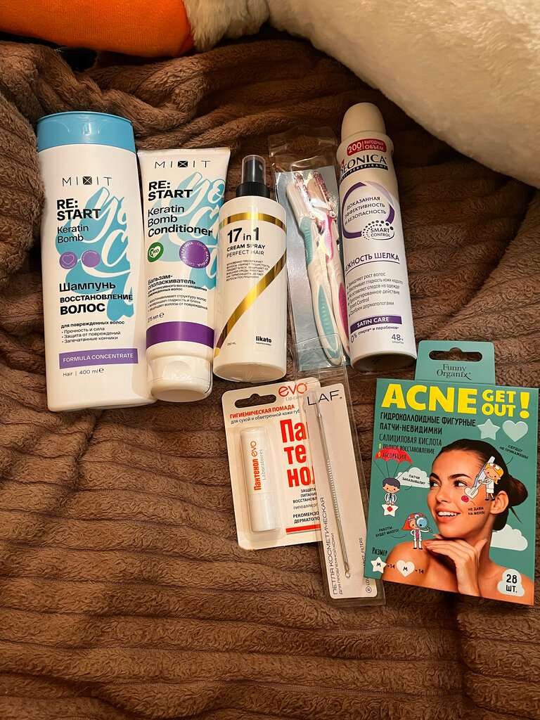 Kozmetik ve parfümeri mağazaları M. Kosmetik, Zavodoukovsk, foto