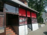 Ćevap Grill (Zaplanjska Street No:57), fast food  Belgrad'dan