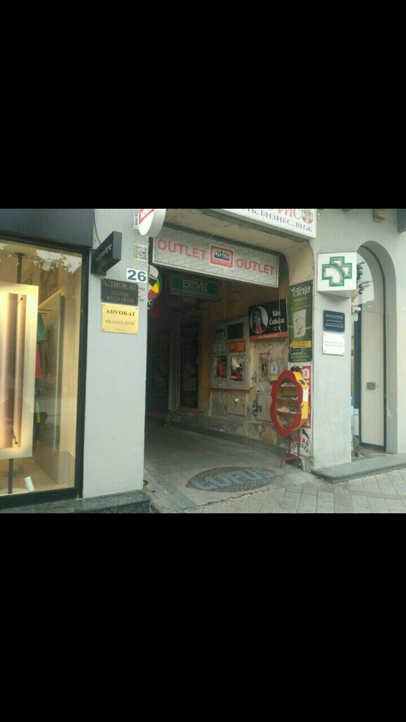 Fotoğraf hizmetleri Scenovizua, Novi Sad, foto