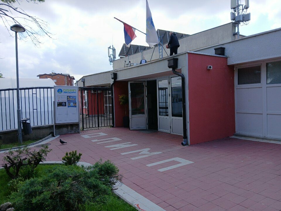 Spor kulüpleri Planinarsko sportski klub Balkan, Belgrad, foto