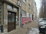Advokat Stevan Obrenov (Ulica Dimitrija Tucovića No:8, Novi Sad), avukatlar  Novi Sad'dan