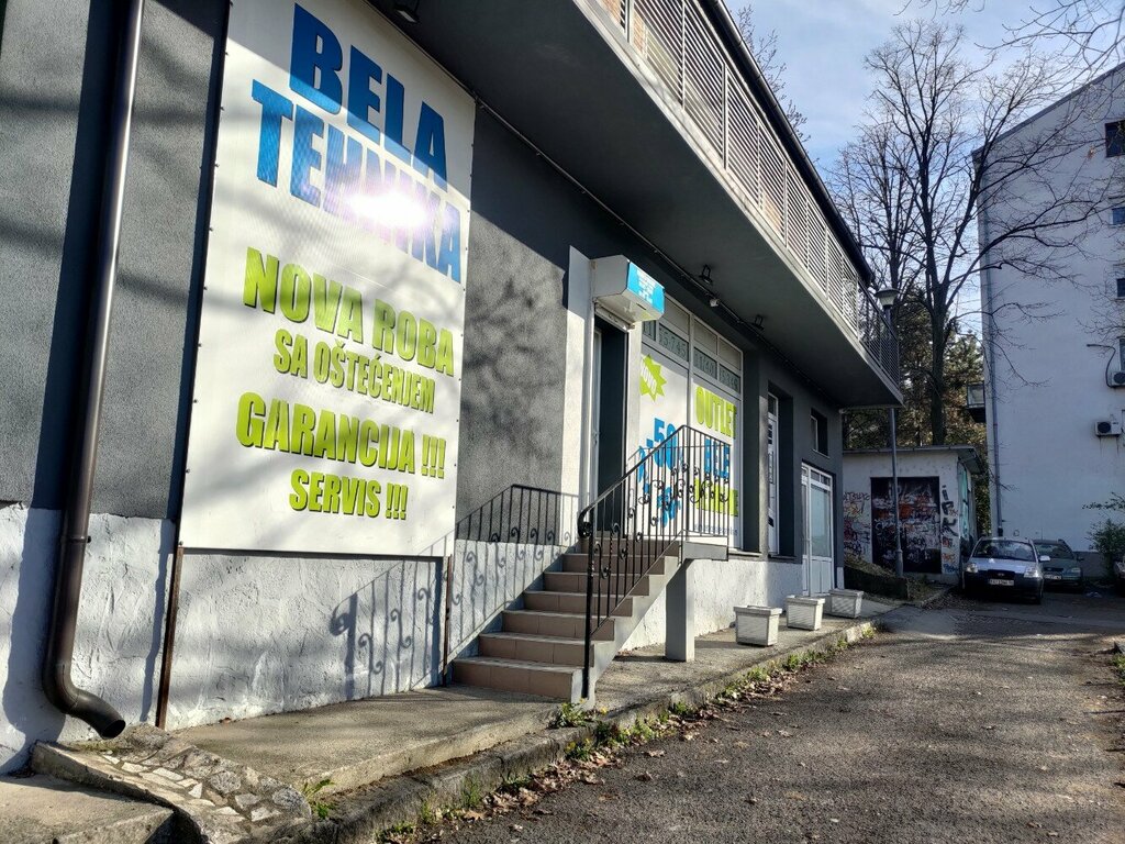 Elektronik eşya mağazaları Outlet Bele Tehnike, Belgrad, foto
