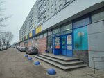 Мебель маркет (Perekhodnikova Street No:25), ev mobilyası  Nijni Novgorod'dan