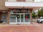 Emir Reklam Etiket (Parsana Mah., Kumaşçı Sok., No:19/B, Selçuklu, Konya), baskı hizmetleri  Konya'dan