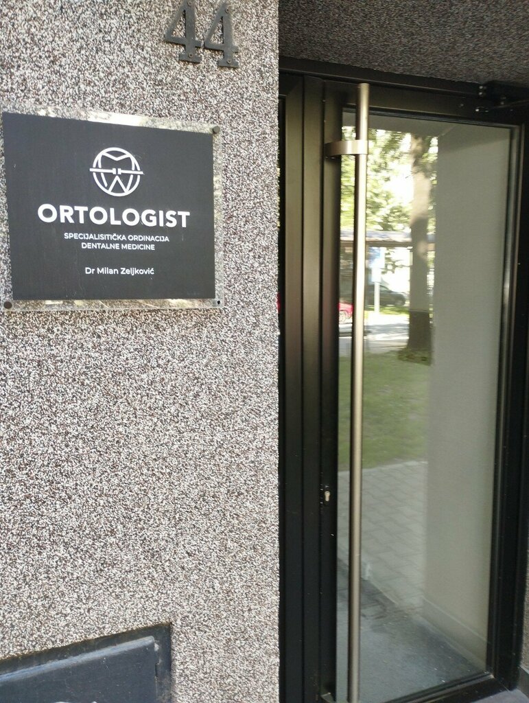 Özel ağız ve diş sağlığı klinikleri ve muayenehaneleri Ortologist, Novi Sad, foto