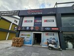 Ergün Filtre (Ünsal Mah., 5129. Sok., No:22DC, Kepez, Antalya), otomobil yedek parçaları  Antalya'dan