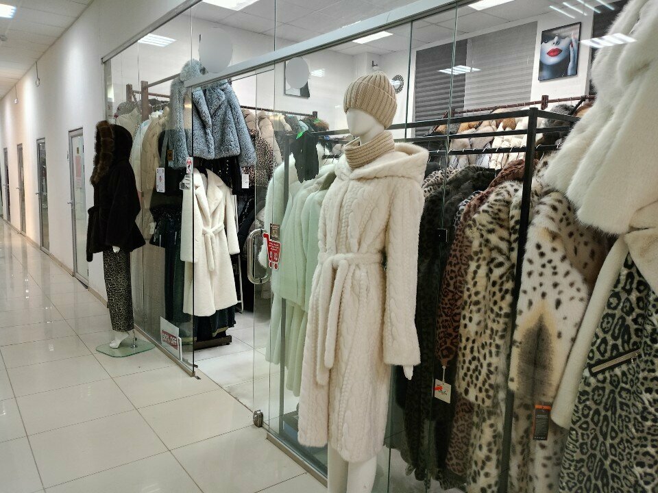 Giyim mağazası Reus. Furs, Samara, foto