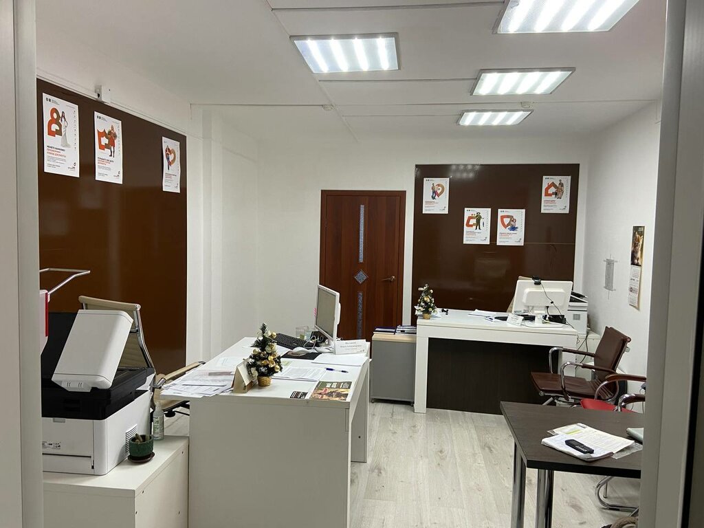 Belediye ve kamu hizmetleri merkezi МФЦ Мои документы, Hantı‑Mansi Özerk Okrugu, foto