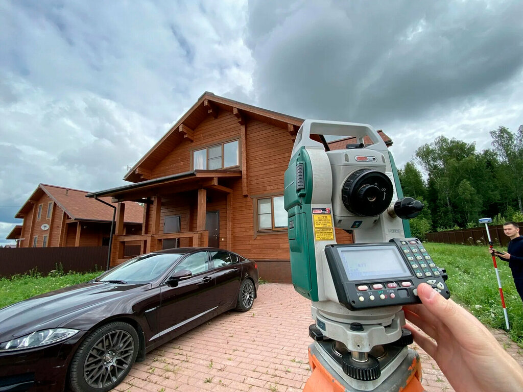 Arama çalışmaları Гео Комплект, Stupino, foto