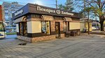 Hlebnitca (40 let Pobedy Street No:33), ekmek fırını  Krasnodar'dan
