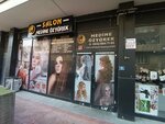 Salon Medine Özyürek (Ulus Mah., Dönüşüm Sok., No:7BD, Yıldırım, Bursa), güzellik salonu  Bursa'dan