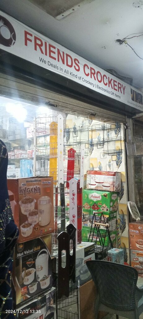 Züccaciye mağazaları Friends Crockery Store, Rawalpindi, foto