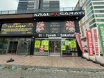 Kral Et Sarayı (Ulubey Mah., Taşdelen Cad., No:106/A, Altındağ, Ankara), kasap, şarküteri  Ankara'dan