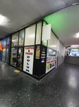 Elkom (Mecidiyeköy Mah., Kervan Geçmez Sok., No:9B, Şişli, İstanbul), bilişim firmaları  İstanbul'dan