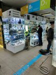 Автомобильные видеорегистраторы (Bagrationovsky Drive No:7к3), elektronik eşya mağazaları  Moskova'dan