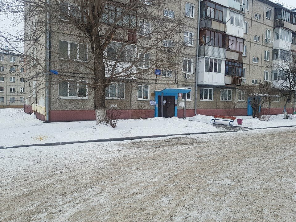 Kültür merkezleri Волгоградский центр по работе с населением, Kemerovo, foto