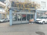 Furkan Erkek Kuaförü (Bursa, Osmangazi, Alemdar Mah., 1. Aras Sok., 2A), kuaförler  Bursa'dan