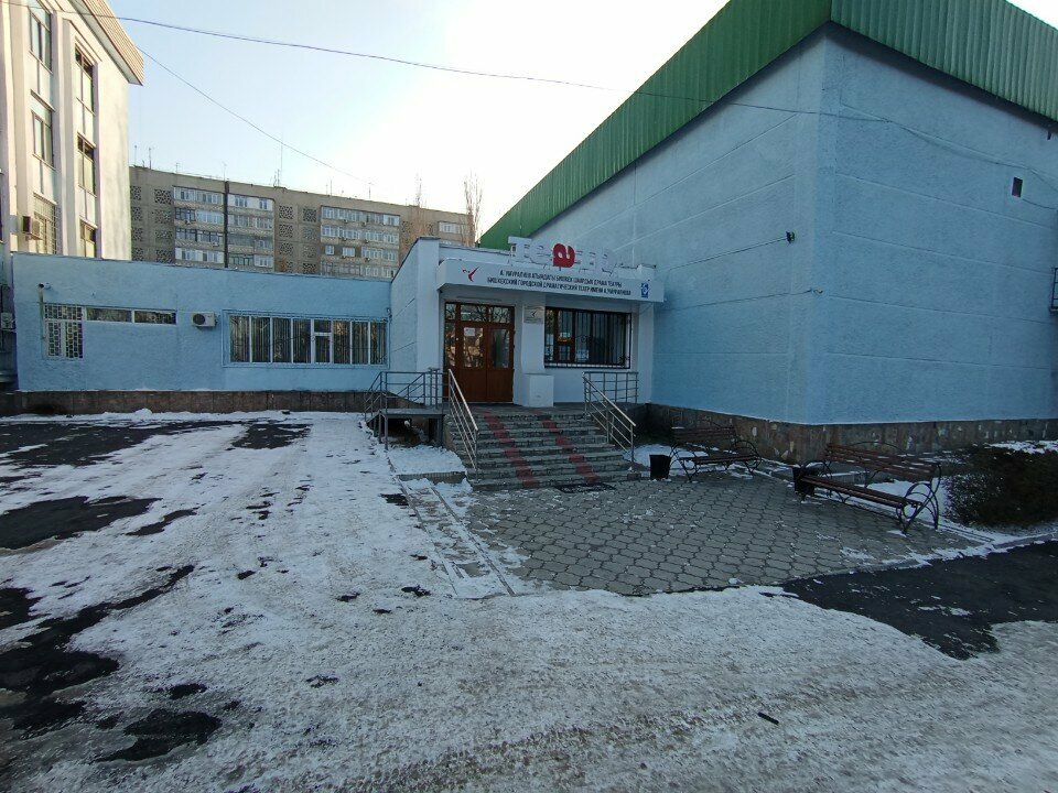 Tiyatrolar Umuraliyev Drama Theatre, Bişkek, foto