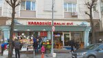 Karadeniz Balık Evi (Yeni Mah., İnönü Cad., No:122, Küçükçekmece, İstanbul), kafe  İstanbul'dan