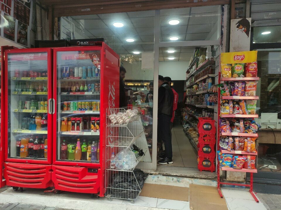 Market Yasin Market, İstanbul, foto