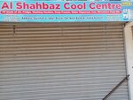 Al shahabaz cool center (Aamir Shahnshahi Road No:A15), otomobil servisi  Karaçi'den
