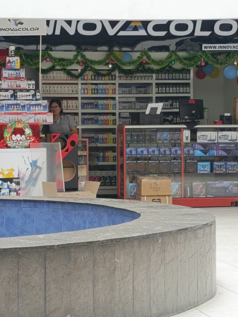 Alışveriş merkezleri Oro Azul Shopping Center, Trujillo, foto