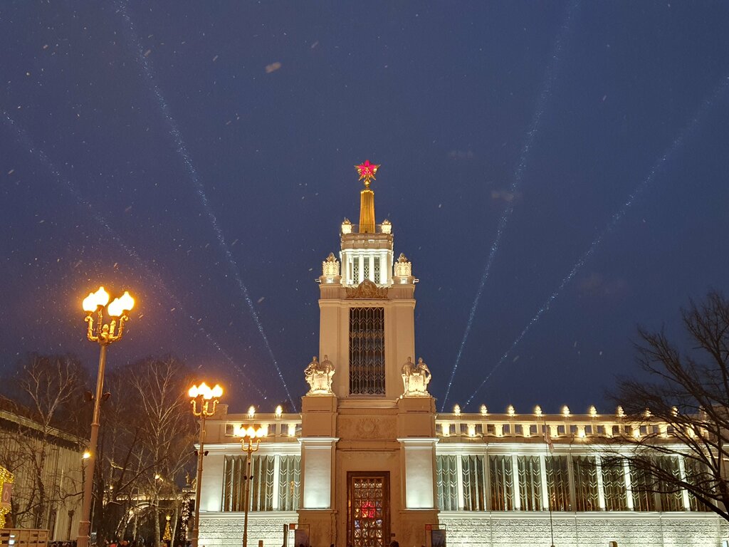 Sergi salonları, galeriler Павильон № 59 Музей героизма, Moskova, foto