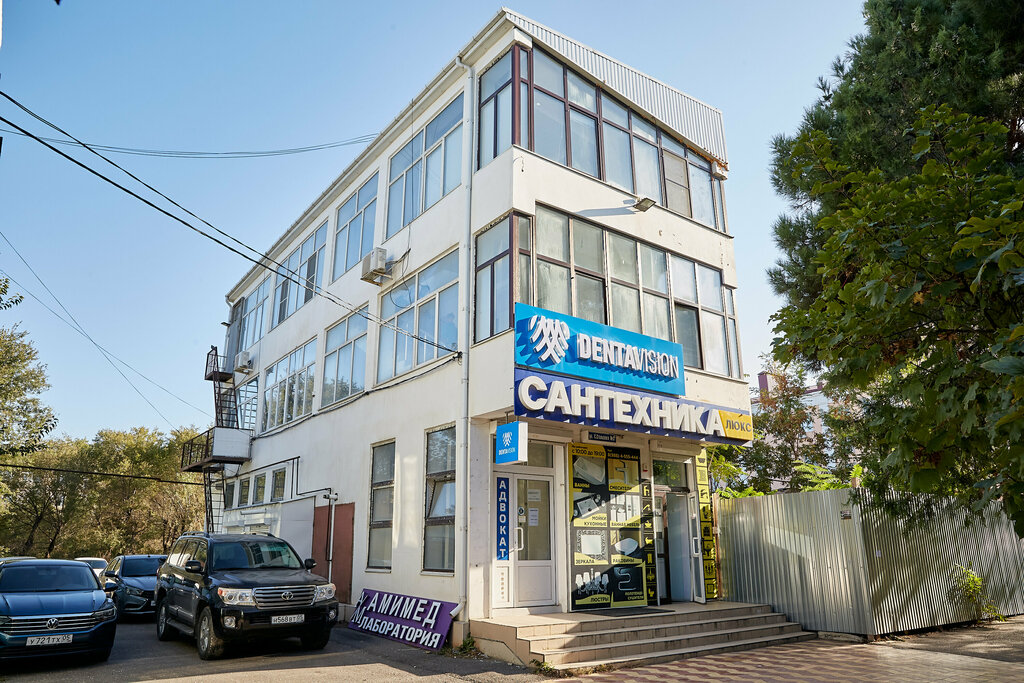 Tanı merkezleri Denta Vision, Kaspiysk, foto