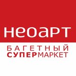 Неоарт (gorodskoy okrug Samara, Zheleznodorozhniy District, Verkhne-Karyernaya ulitsa, 6Б), resim, tablo ve çerçeve mağazaları  Samara'dan