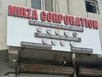 Mirza Corporation (Province of Punjab, Rawalpindi, Gawal Mandi, Tehmoor Road), petrol ve gaz firması  Rawalpindi'den