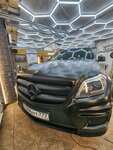 Loft Style Detailing (Nosovikhinskoye Highway No:9АкБ), detaylı oto bakımı  Reutov'dan