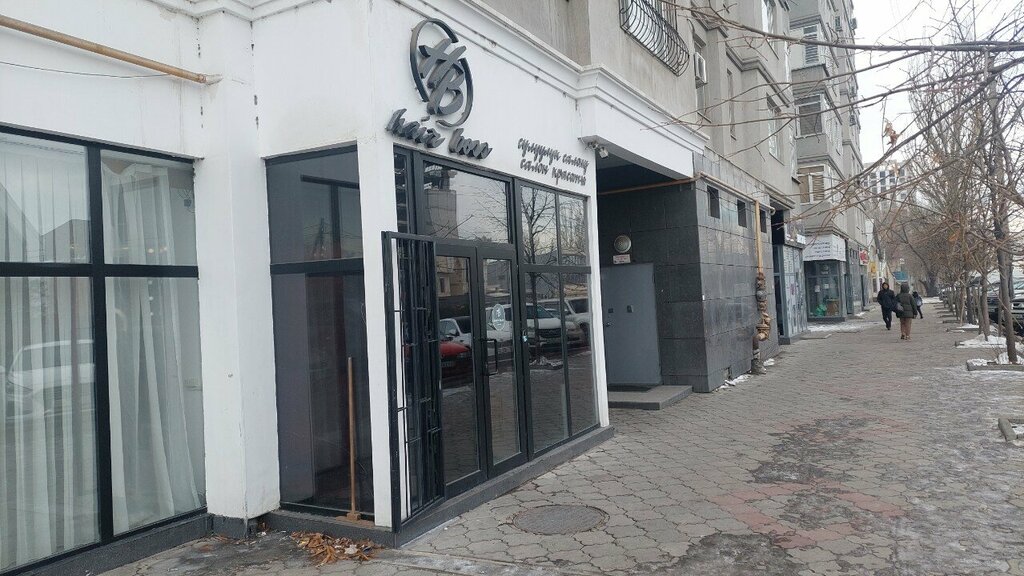 Güzellik salonu Hair Boss, Bişkek, foto