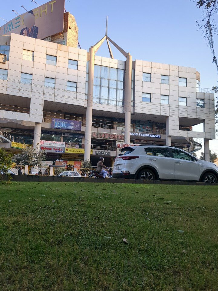 Seyahat acenteleri Mohsin Al Haramian, Lahor, foto