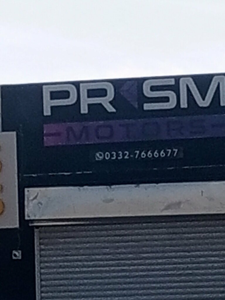 Otomobil satış galerileri Prasm, Karaçi, foto