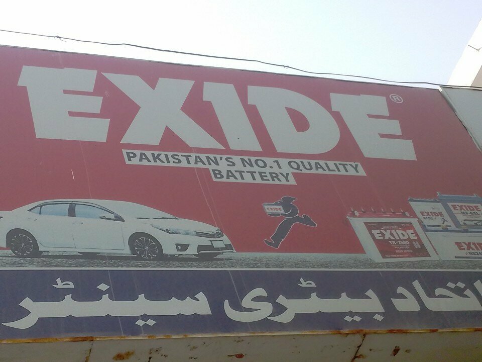 Akümülatör ve şarj cihazları Ittehad, Karaçi, foto