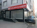 Özel Ulus Sağlık Kabini (Ulus Mah., 5. Mesut Sok., Yıldırım, Bursa), sağlık kabini  Bursa'dan