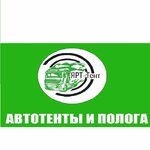 YART-Tent (Tupikovaya ulitsa No:2, khutor Leninakan), araç tenteleri ve kasaları  Rostovskaya oblastından