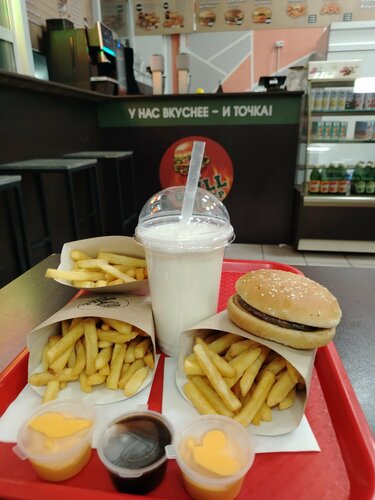 Fast food Grill Burger, Miçurinsk, foto
