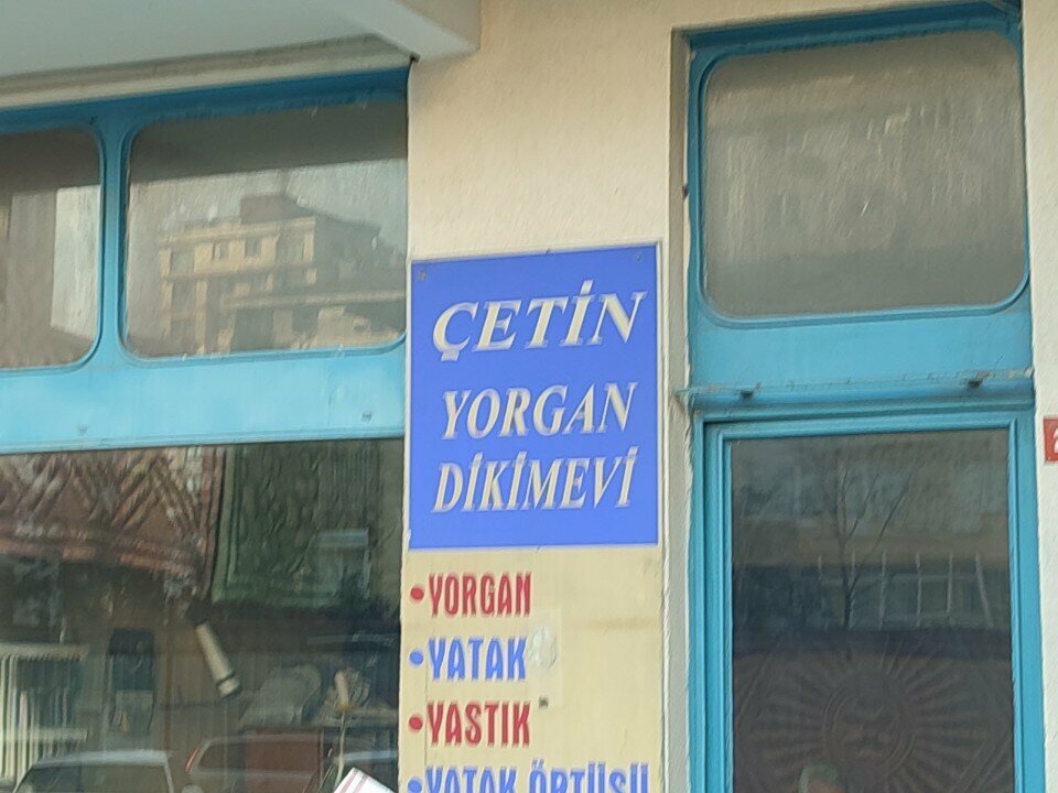 Mefruşat Çetin Yorgan Dikim Evi, İstanbul, foto