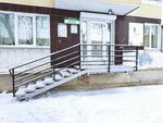 Lnails (Vitebskaya ulitsa No:2), manikür-pedikür  Çeliabinsk'ten