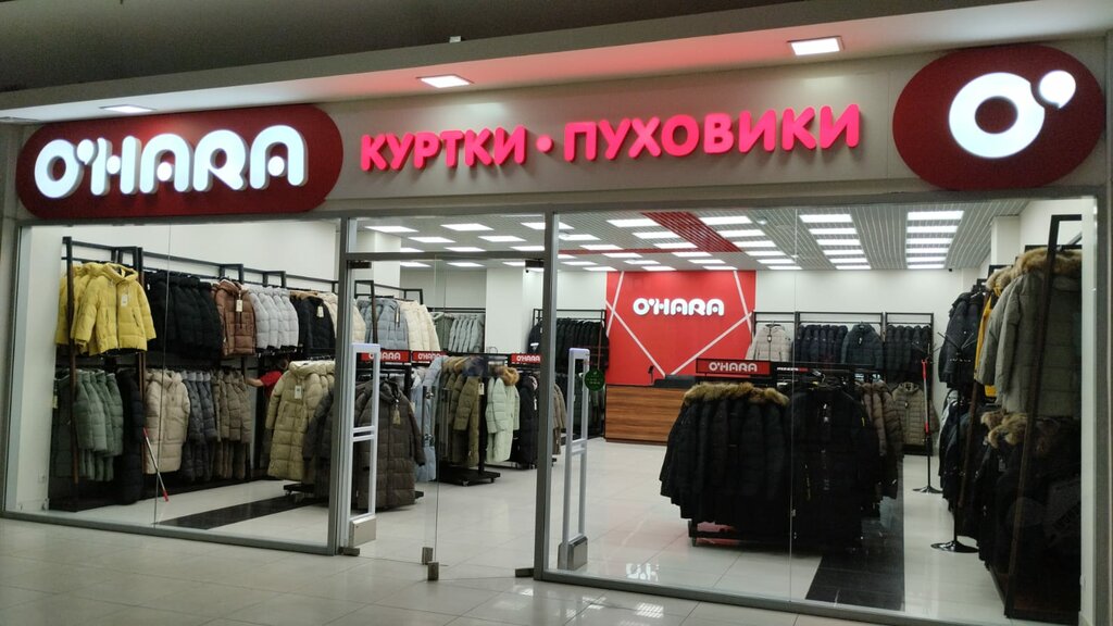 Dış giyim mağazası O'Hara, Krasnoyarsk, foto