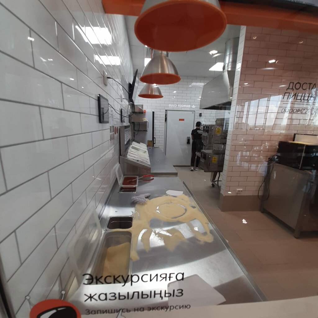 Pizzacılar Dodo Pizza, Öskemen (Ust‑Kamenogorsk), foto