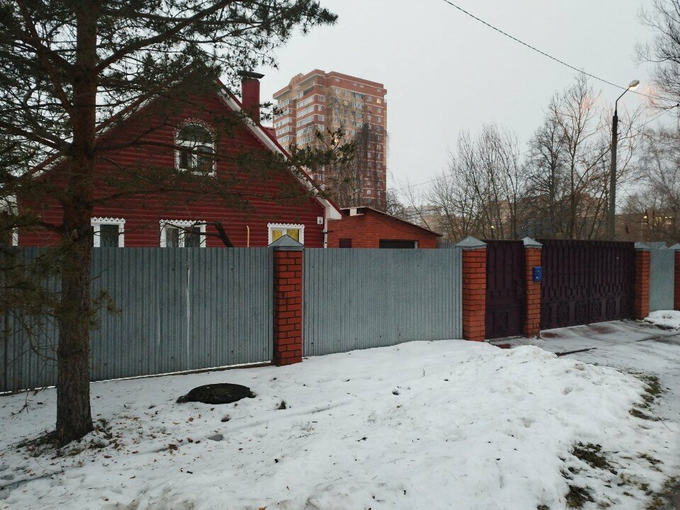 Geri dönüşüm maddeleri Приём вторсырья, Çehov, foto