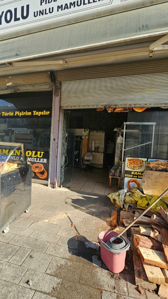 Ekmek fırını Samanyolu Pide Fırını, Adana, foto