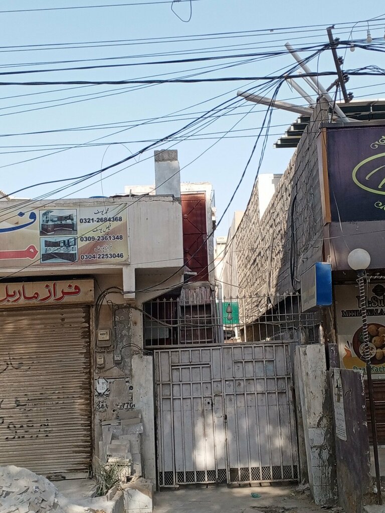 Konut blokları House living, Karaçi, foto