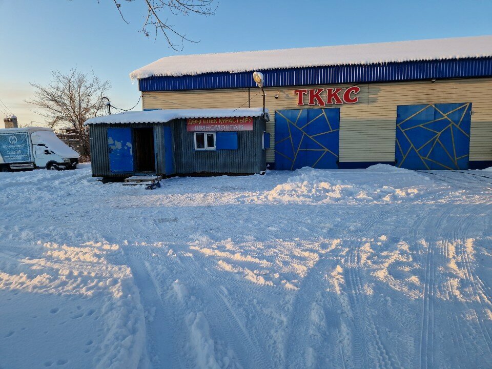 Oto lastik tamiri Tire Fitting, Öskemen (Ust‑Kamenogorsk), foto