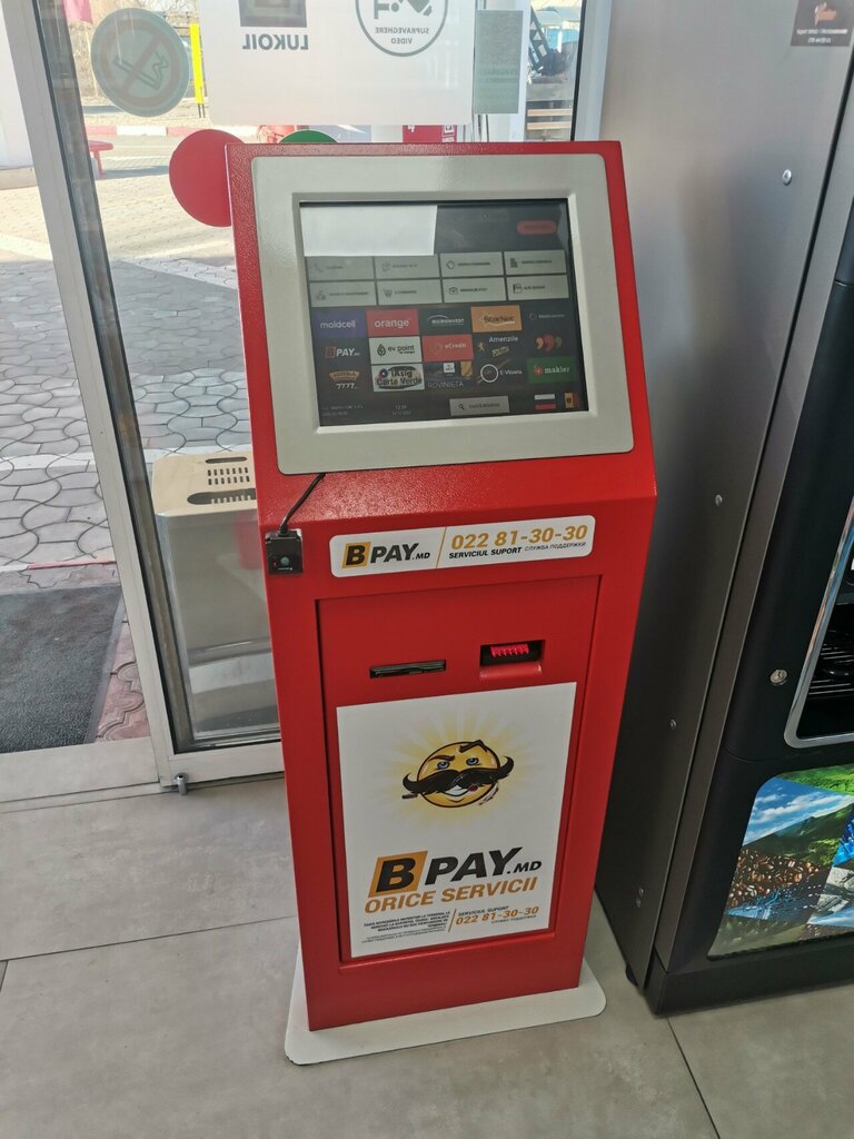 Ödeme terminali BPay, Beltsi, foto