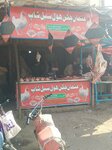 Usman chicken wholesale (Moulana Yousuf Ludhianwi Shaheed Road No:205A), kanatlı hayvan ürünleri ve yumurta  Karaçi'den