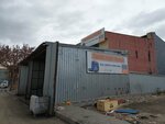 Ehd Teknik (Ankara Province, Yenimahalle, Ostim OSB Mah., 1128. Cad., 9), kamyon ve ağır vasıta satış ve servis firmaları  Ankara'dan