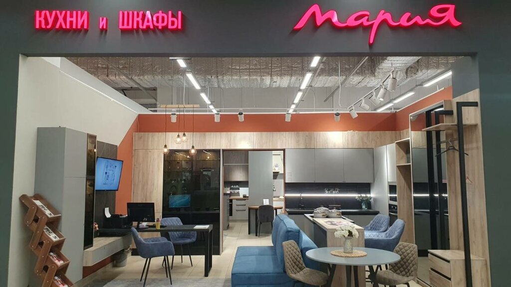 Mobilya mağazaları Maria, Briansk, foto